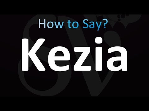 How to Pronounce Kezia (correctly!) - YouTube