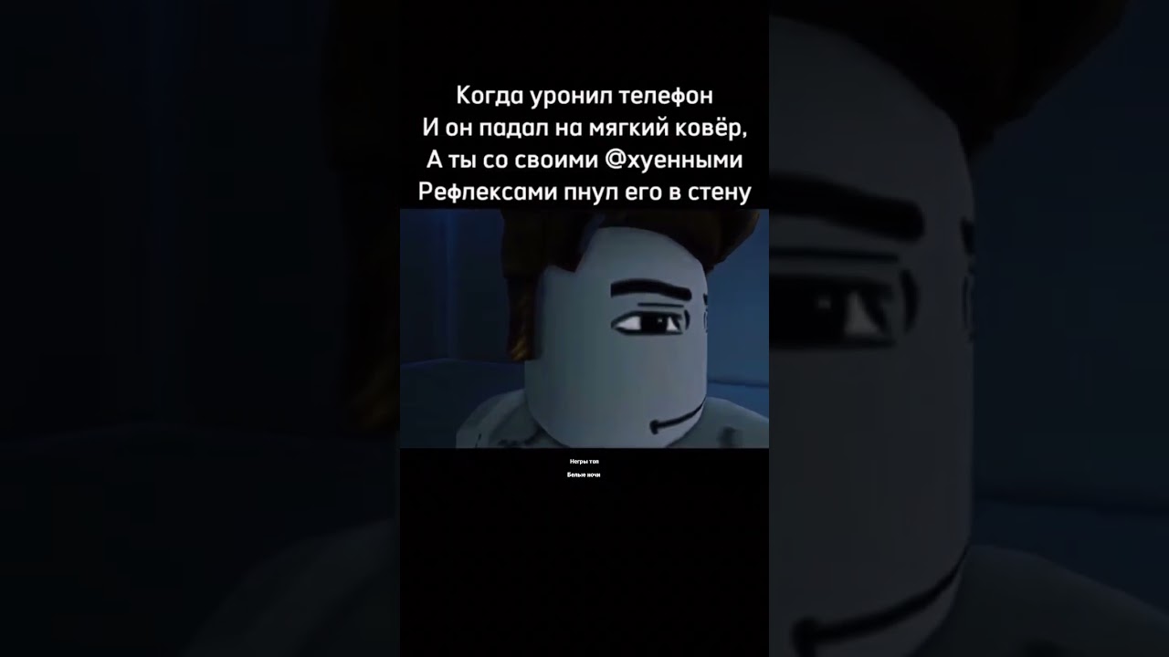 Gigachat meme by Happy C9oper - YouTube