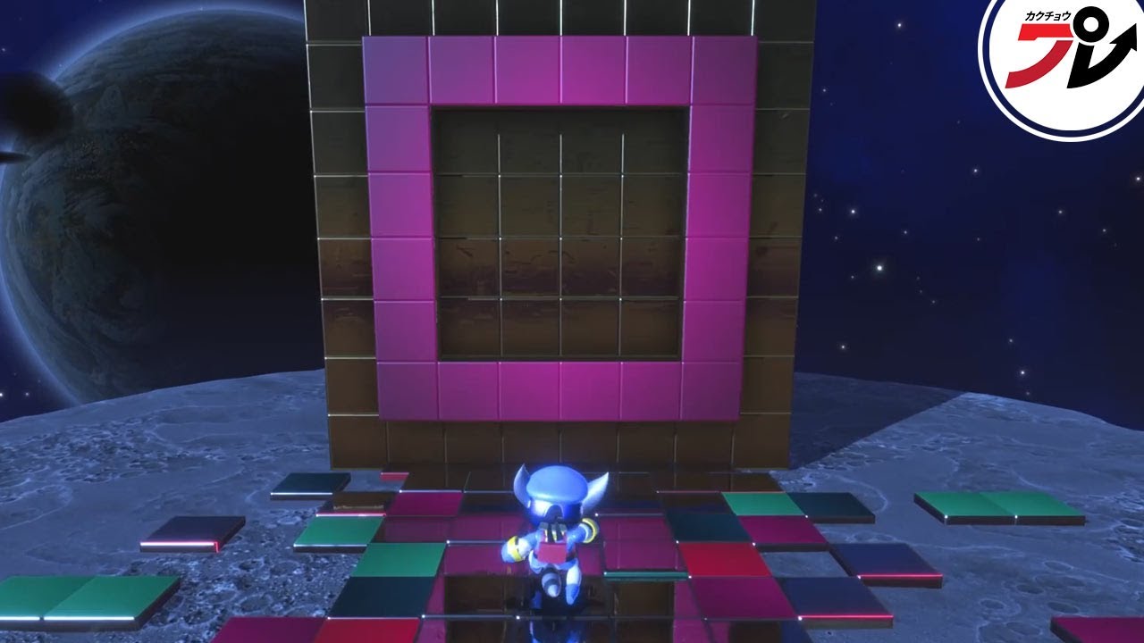 Astro Bot: How To Beat The Toughest Level In The Game | 2024 - YouTube