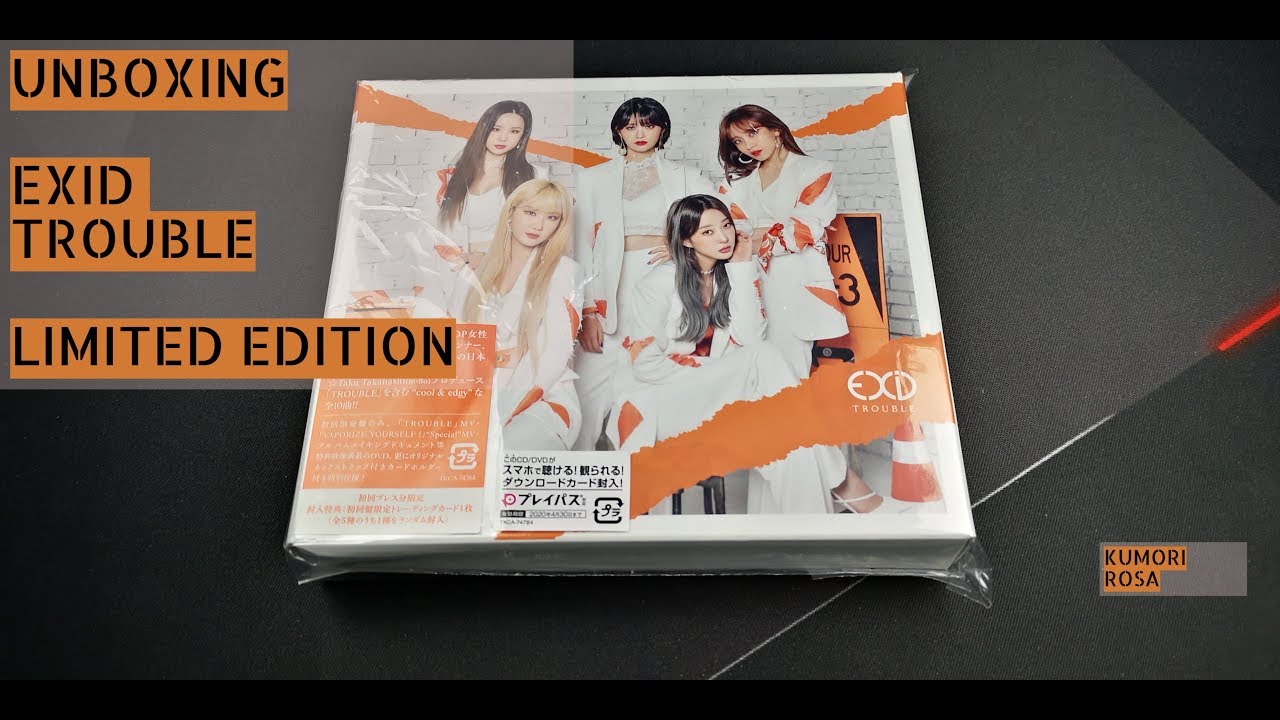 UNBOXING EXID - TROUBLE Limited Edition - YouTube