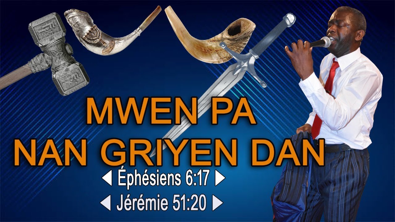 PASTEUR LOCHARD REMY I INVITE I PASTEUR DERIUS VILNEY I MWEN PAP GRIYEN ...