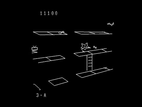 Spike (Vectrex 1983) - YouTube