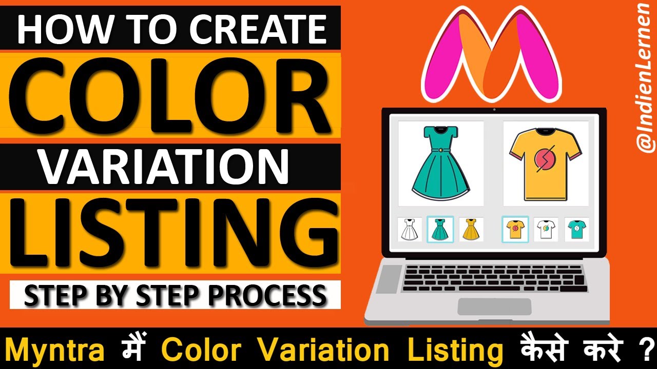 How To Create Color Variation Listing On Myntra | Myntra Bulk Product ...