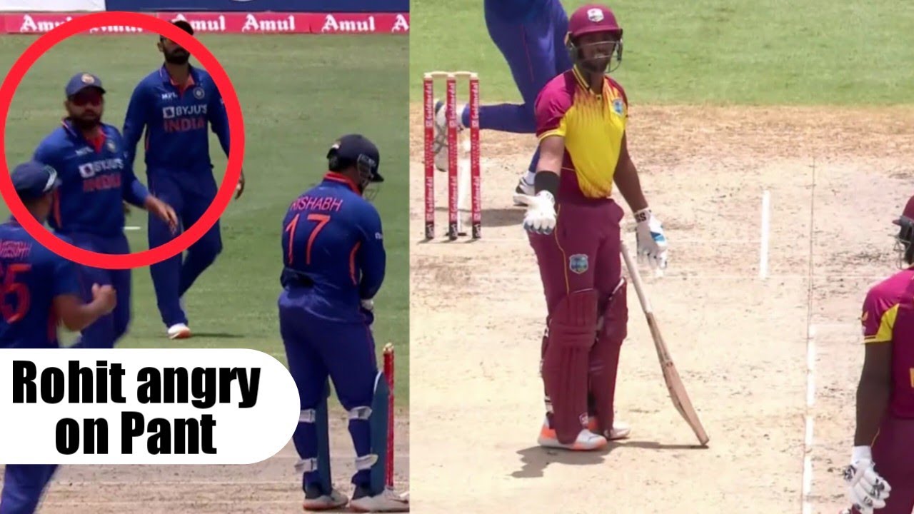 Why Rohit Angry on Pant | Nicholas Pooran run out 4th T20 India vs West ...
