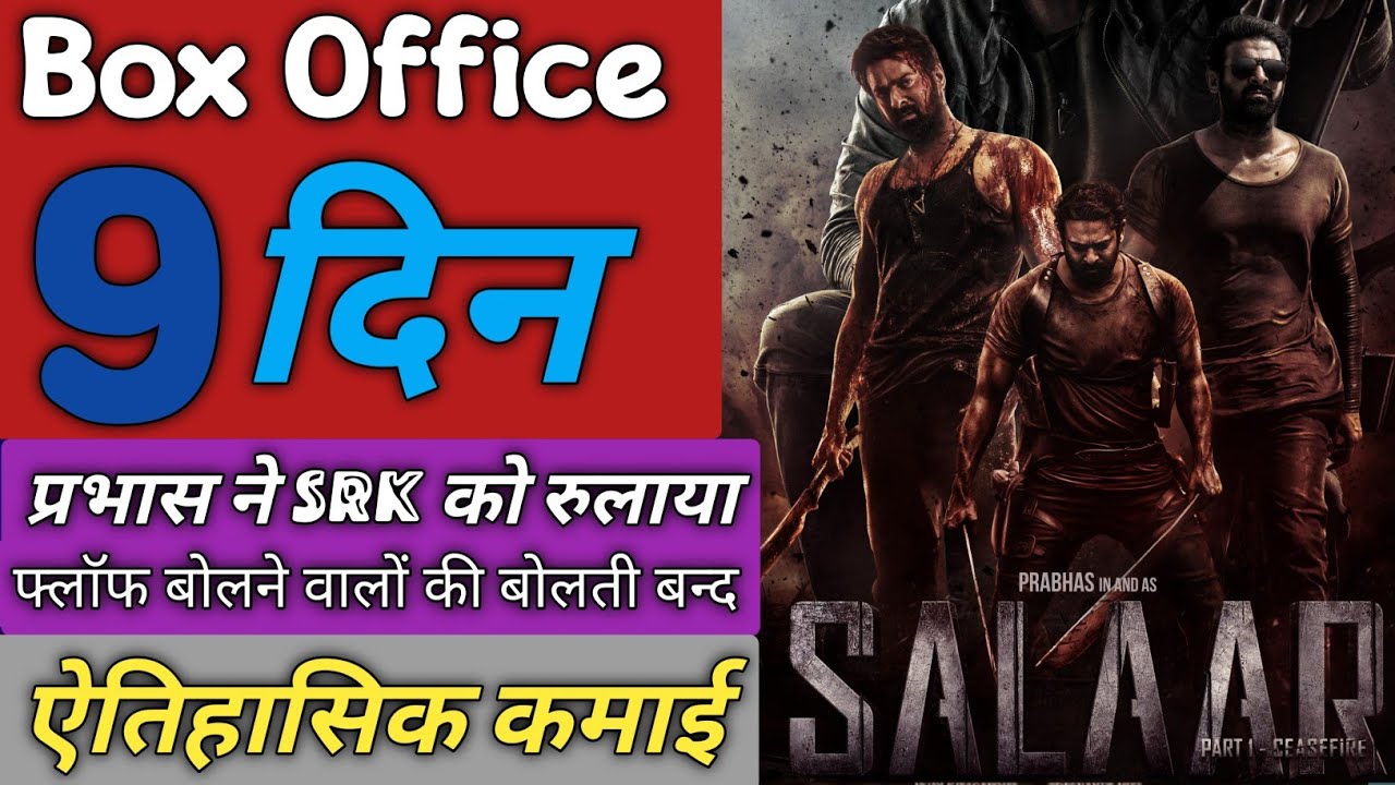 Salaar Box Office Collection, Salaar Worldwide Box Office Collection ...