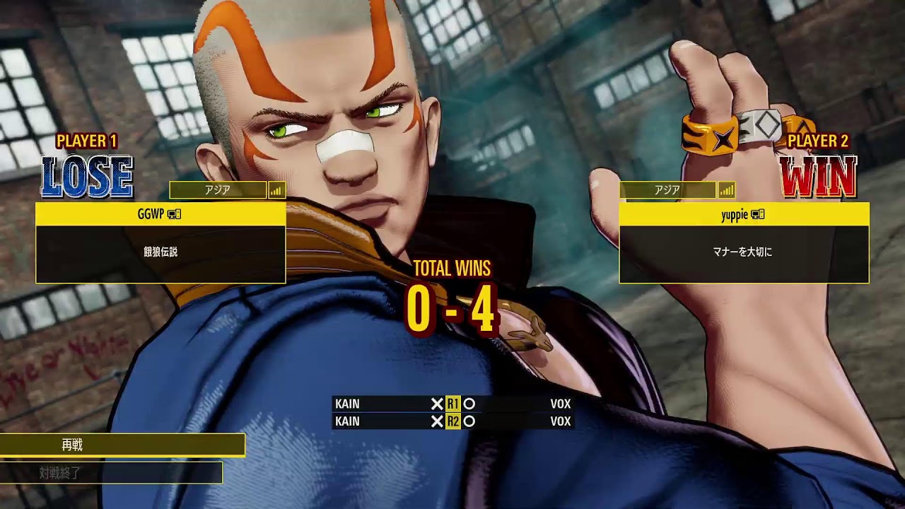 餓狼Cotw OBT 最終日なんでちょっとやる - YouTube