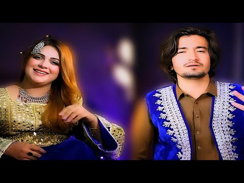 Mara Ba me Kare dar Ba Mekre Biga Me mor Rata Spfa / Sana Gul & Haider Khalji / pashto New song 2025