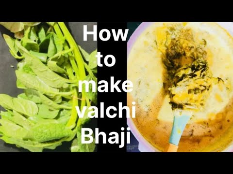 Valchi Bhaji | valchi Bhaji Curry - YouTube