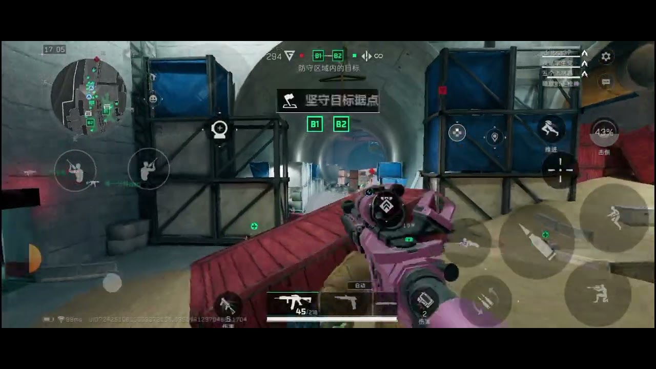 delta force mobile New map mode Battlefield - YouTube