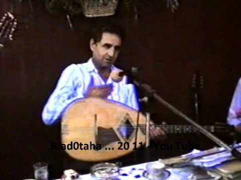 AMAR EZZAHI - GHEDER KASSEK YA NDIM + SIDI SAHNOUNE - PARTIE 1 - YouTube