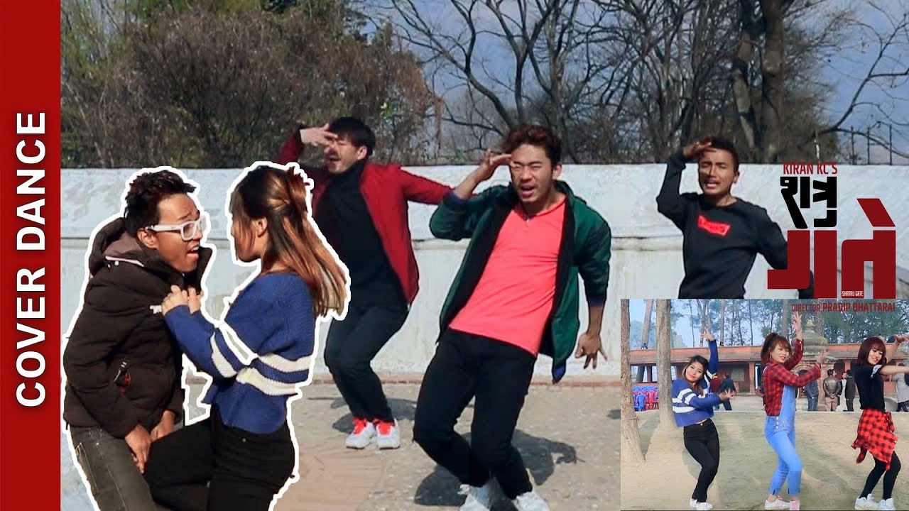 New Nepali Movie - " Shatru Gate" Cover Dance || Rupai Mohani || Cover ...