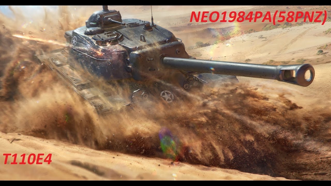 WoT Blitz-Т110Е4 МАСТЕР ОСНОВНОЙ КАЛИБР - YouTube