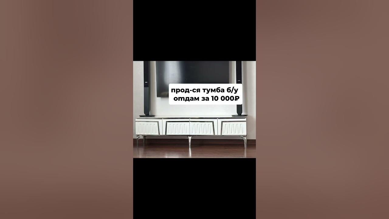 Все объявления с номерами у меня на статусе сохрани номер 89286461154 #чечня #дагестан # ...