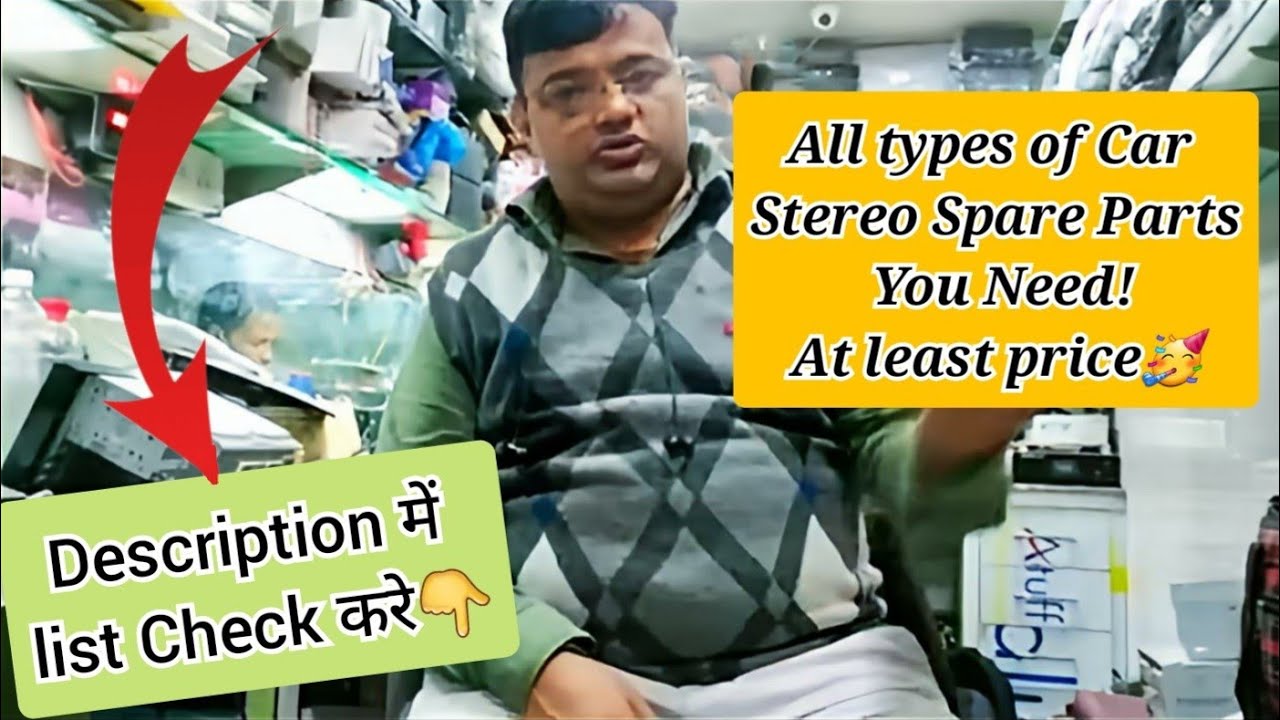 All types of Car Stereo Spare Parts Available at Anil Audio Service ...