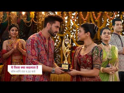 Arman & Abhira Win Contest & Damanis SHocked|| YEH RISHTA KYA KEHLATA HAI || UPCOMING TWIST