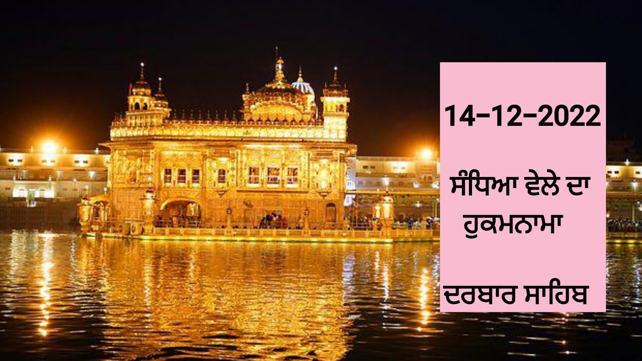 sikhi | Sikhism - YouTube