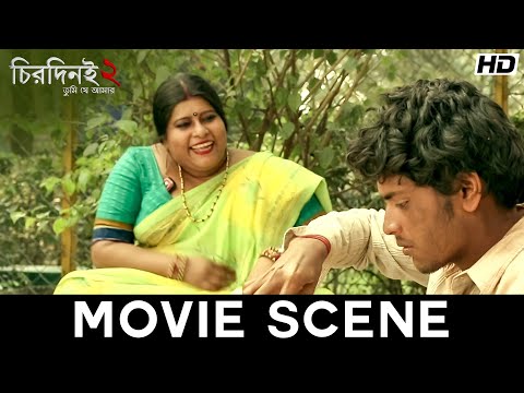 এক মুঠো অন্নের সন্ধানে !| Chirodini Tumi Je Amar2 | Arjun Chakraborty| Arijit Singh| Movie scene|SVF