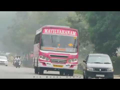 Mayilvahanam bus - YouTube