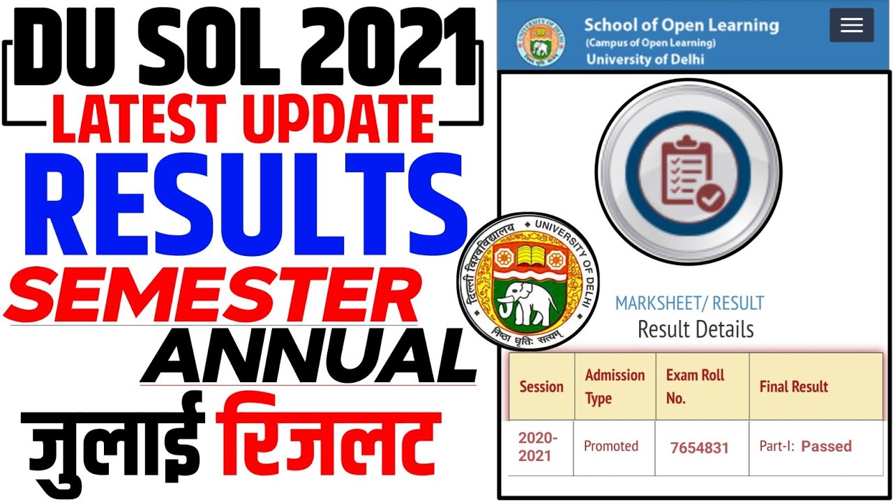 du sol latest update 2021| sol du new result update|1,3,5th du sol ...