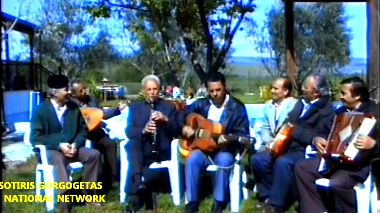 ΒΑΡΚΟΥΛΑ, ΤΙ ΖΗΤΑΣ ΕΔΩ - ΓΙΩΡΓΟΣ ΒΟΥΚΙΑΣ KAI KOΜΠΑΝΙΑ - ΤΡΙΚΑΛΑ - 1997 ...