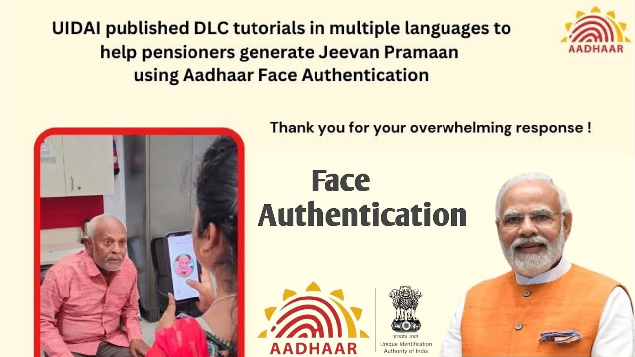 UIDAI Published DLC Tutorial | Aadhaar e-KYC Face Authentication. - YouTube