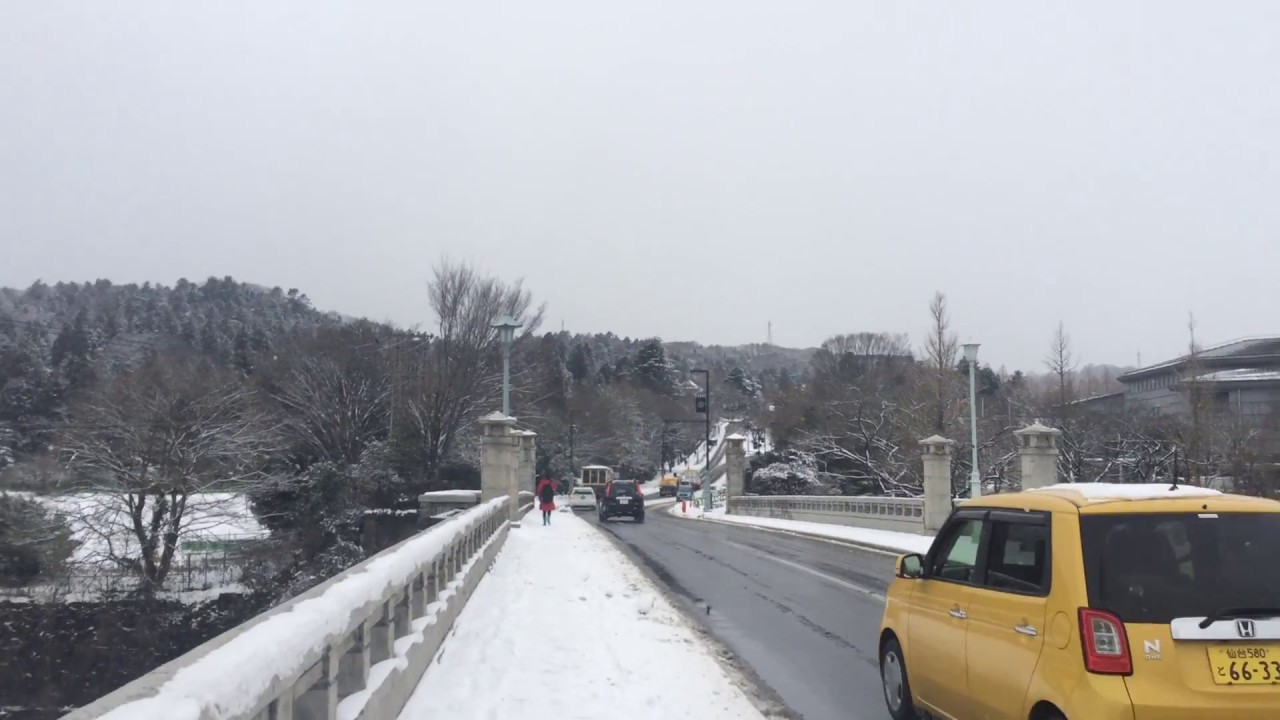 Heavy Snow in Sendai, Miyagi Prefecture, Japan. - YouTube