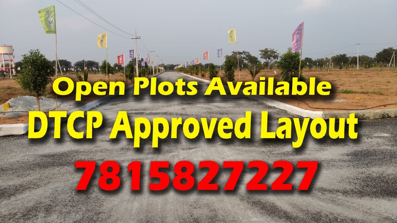 Open Plots For sale at Low Price ||DTCP Approved Layout ...