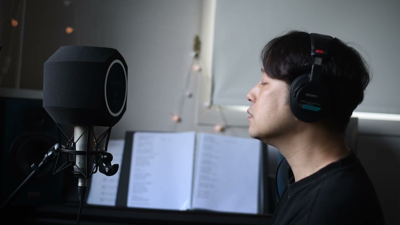 바다끝-최백호 (cover by miyune) - YouTube