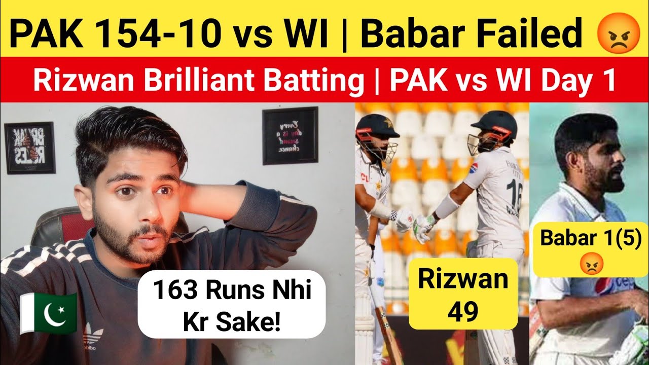 PAK 154-10 vs WI | Babar Failed 😡| Rizwan Brilliant Batting | PAK vs WI ...