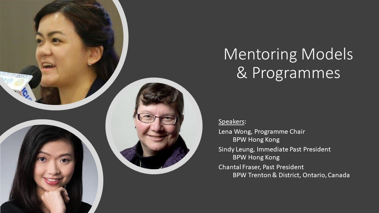 36: Mentoring Models and Programmes - YouTube