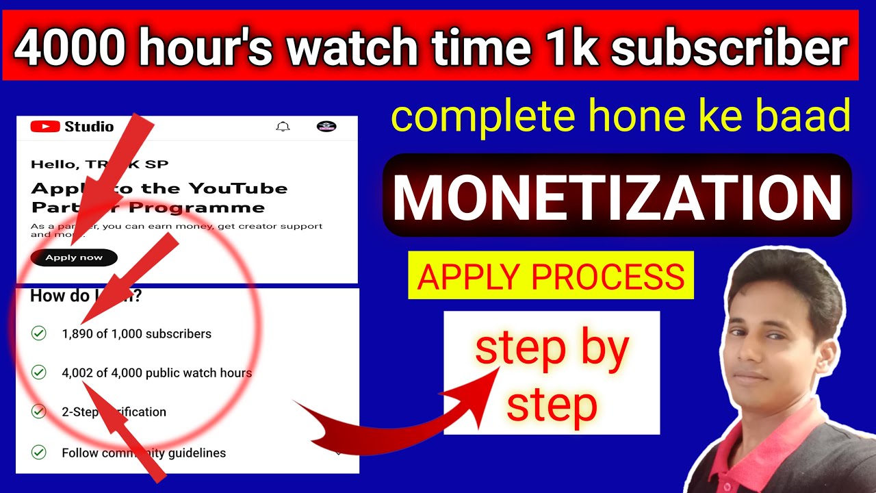 youtube monetization apply process//monetization apply process 2023 ...