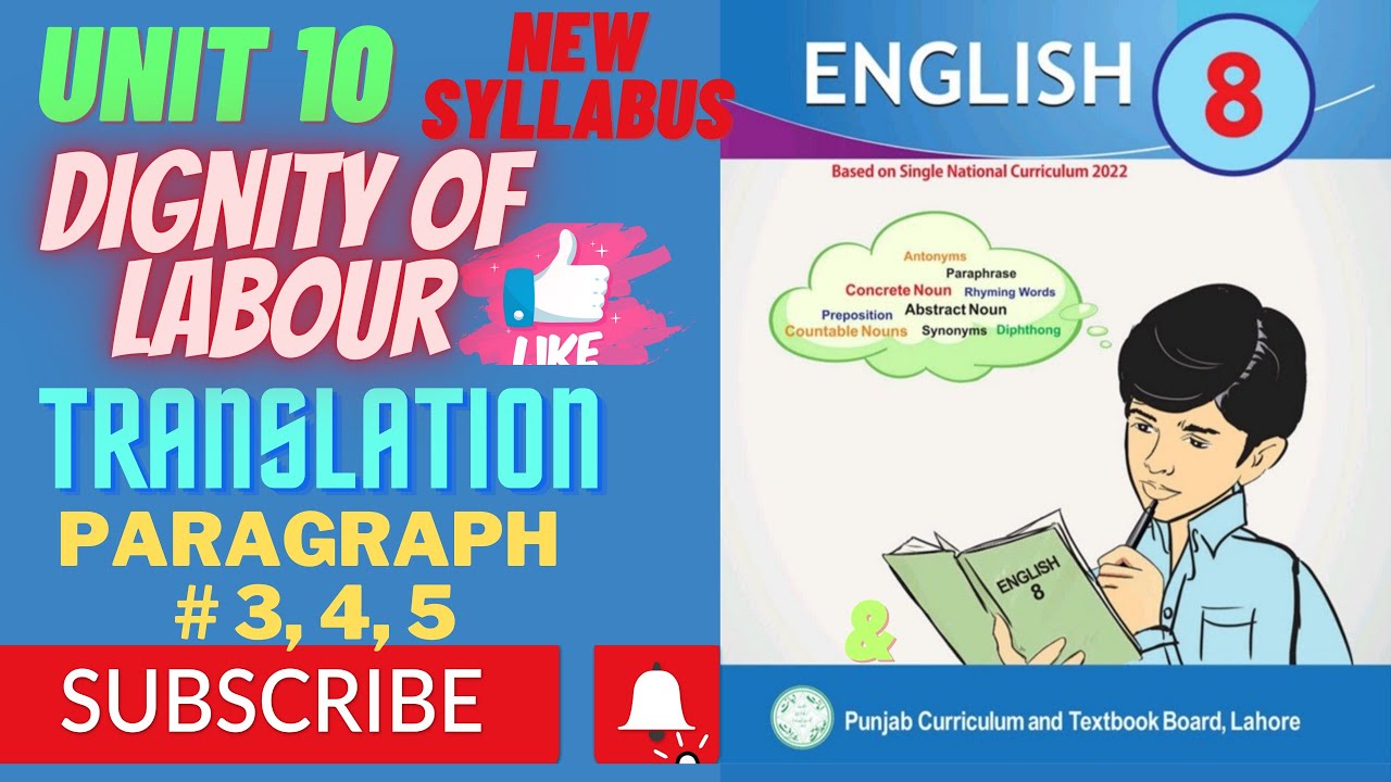 Dignity Of Labour Translation Unit 10 Paragraph 3 4 5 dignity-of-labour-translation-unit-10-paragraph-3-4-5