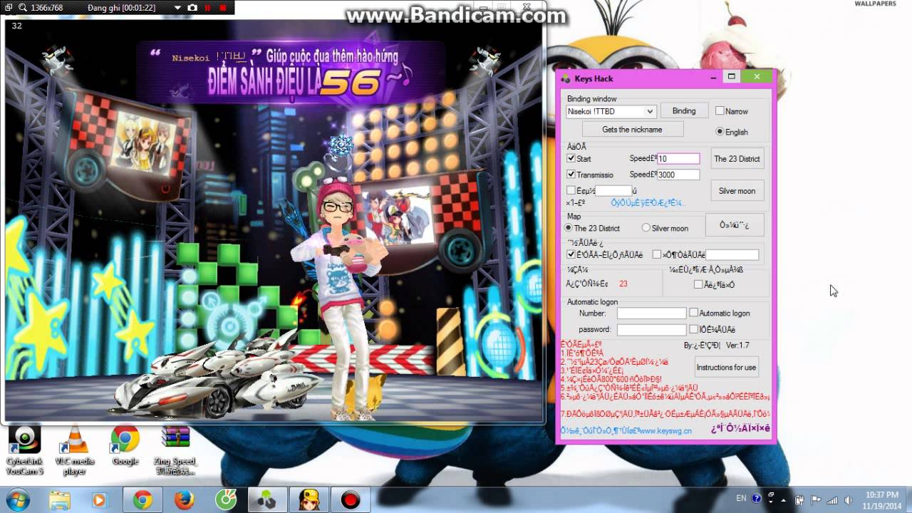 Auto map 5s zing speed 1.7 - YouTube
