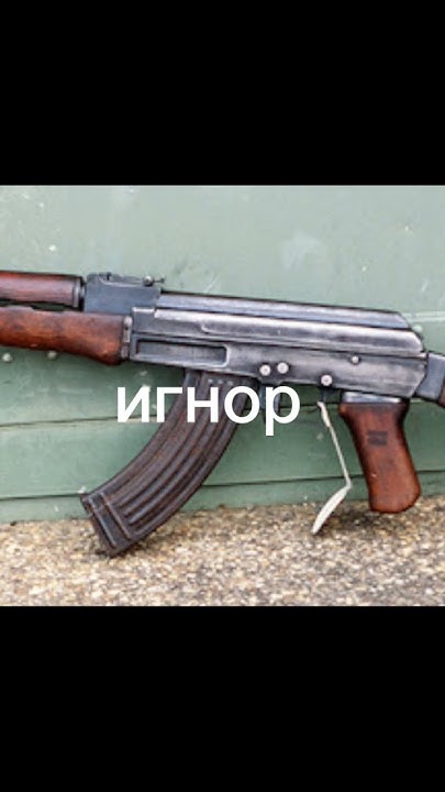 квд говно кто мне напишет сто ктото за квд я баню сразу - YouTube