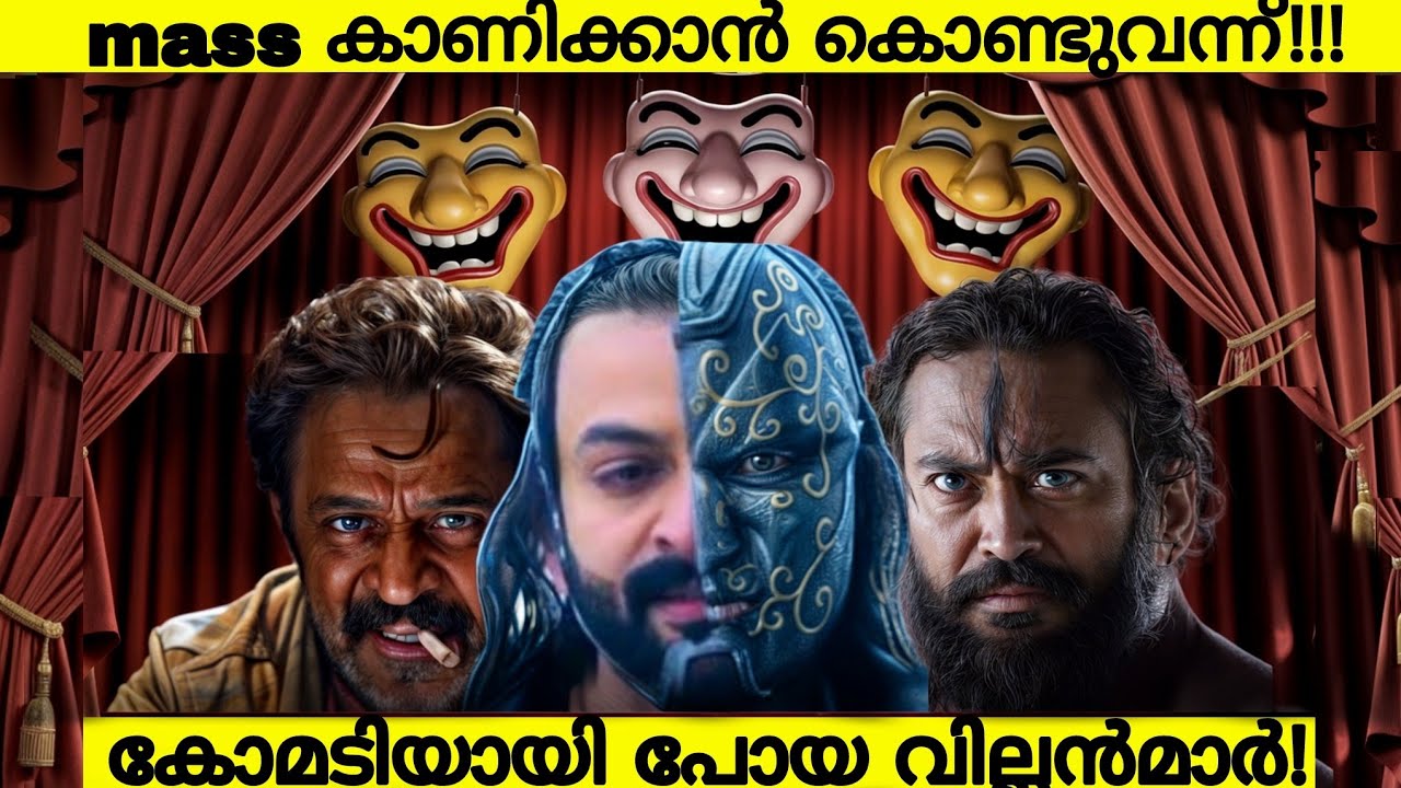 "Terrible Villians That Made No Sense!!🤡 | Mass CRINGE Ultimate Cringe ...