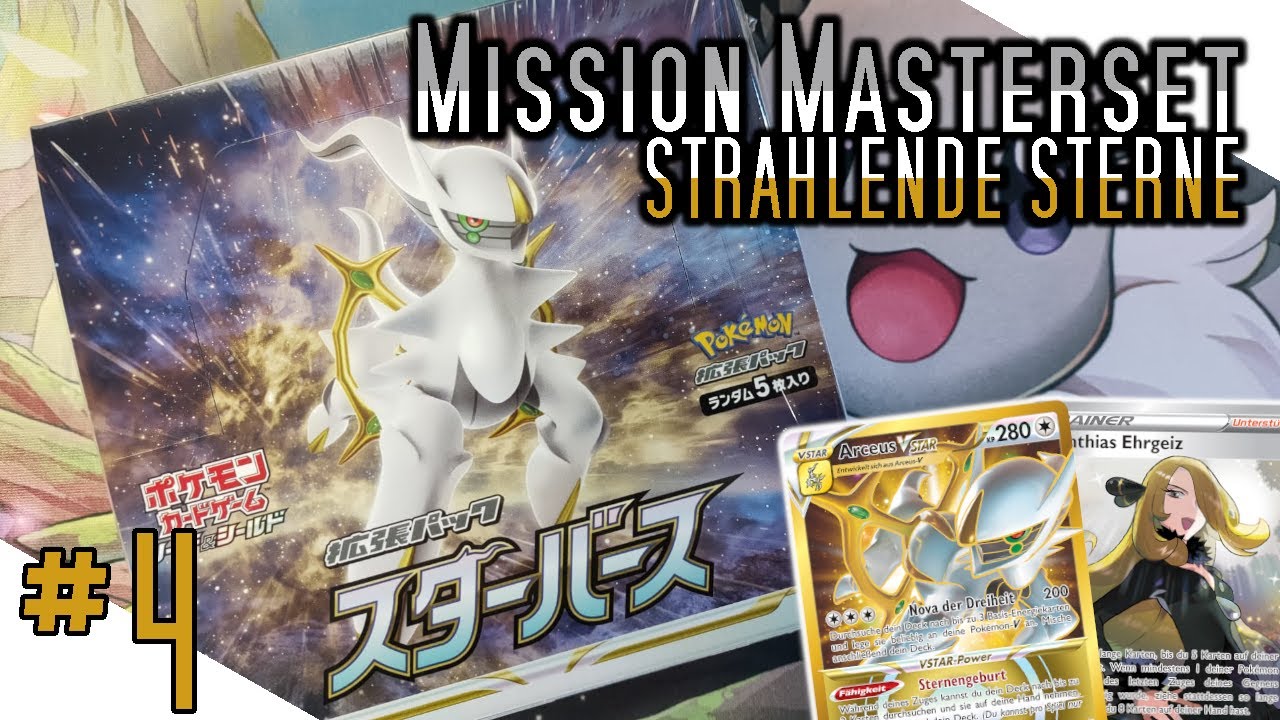 ÜBERRASCHUNG! // Star Birth Display [JPN] // Pokemon ️ // Mission ...