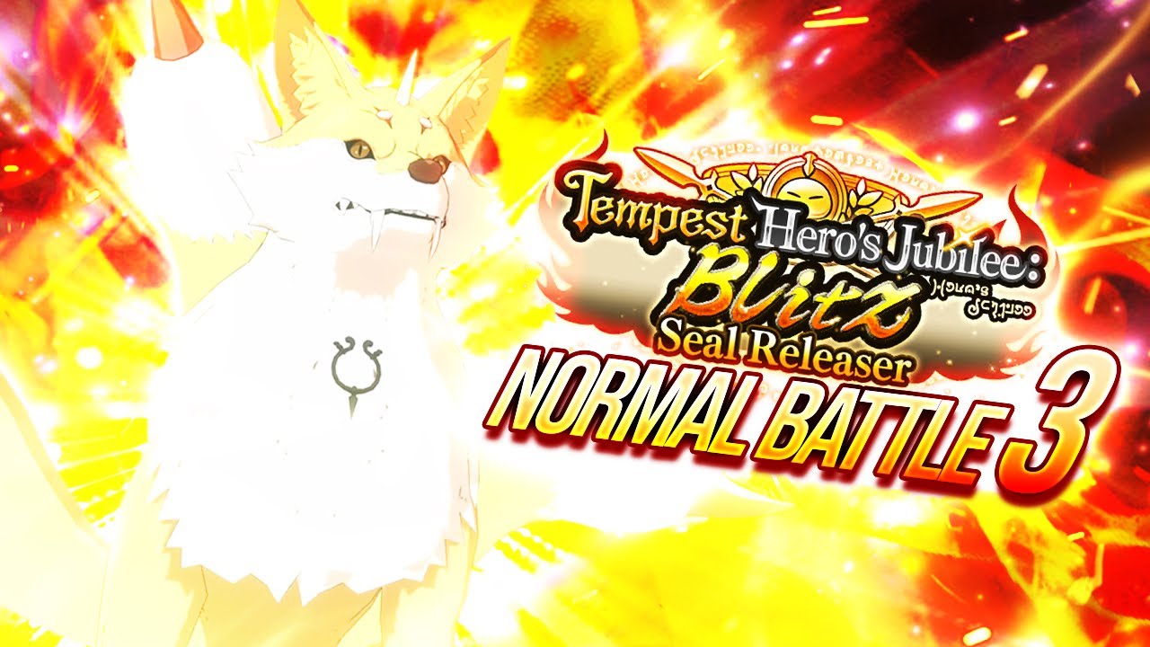 MAX SCORE WITH F2P NINE HEAD! HERO'S JUBILEE BLITZ NORMAL BATTLE 3 ...