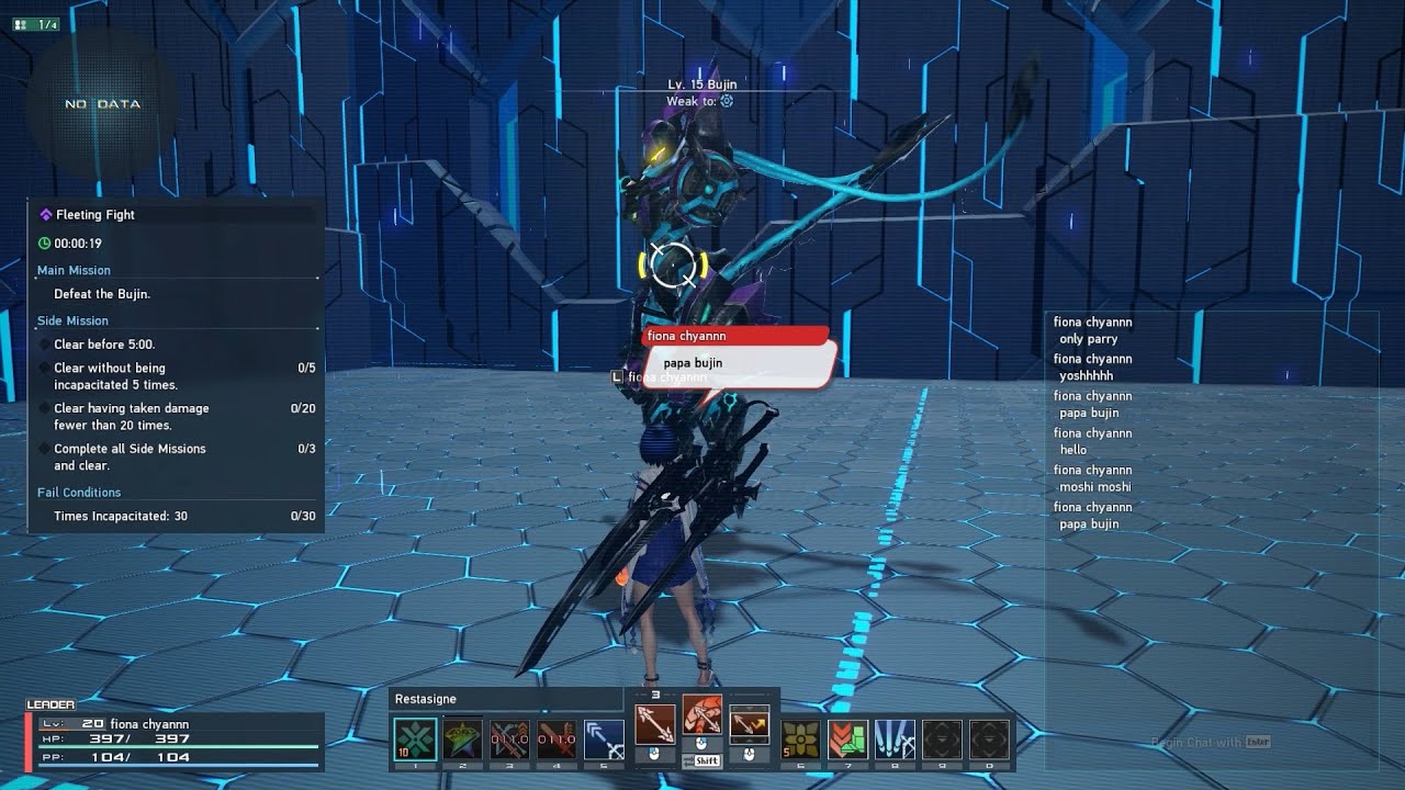 PSO2 NGS - Bujin Cocoon Double Saber Counter / Parry only [ No hits ...