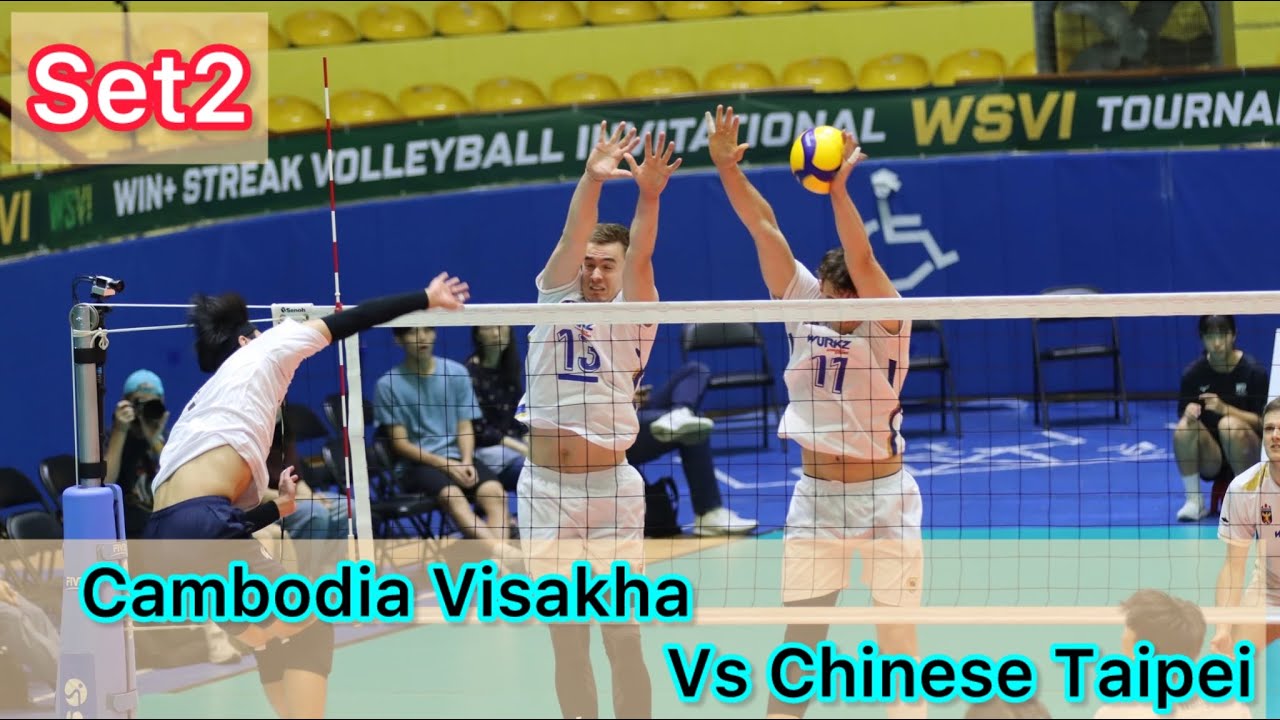 set2 Visakha Volleyball Team Vs Taipei Volleyball Team - YouTube