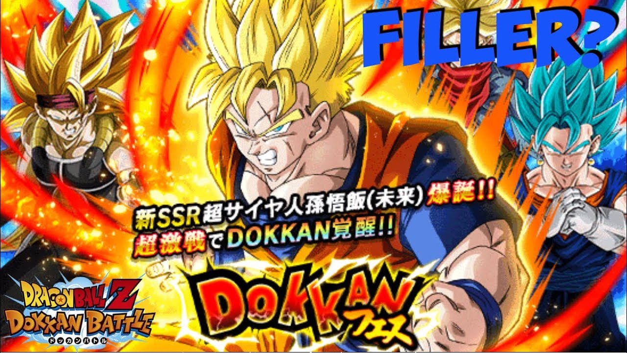 Another Filler Banner? SSJ Future Gohan Dokkan Festival Summons: DBZ ...