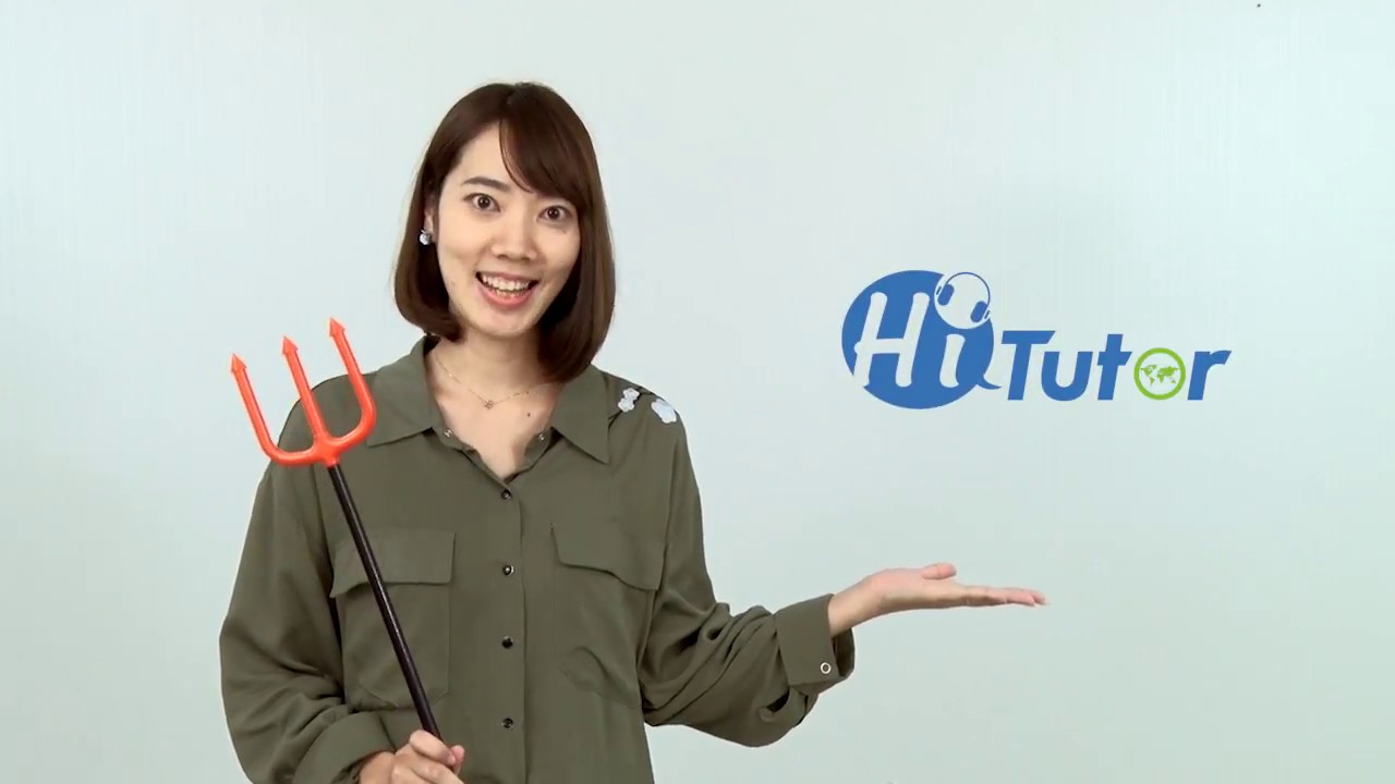 【HiTutor オンライン外国語】実用中国語フレーズー お買い物編 - YouTube