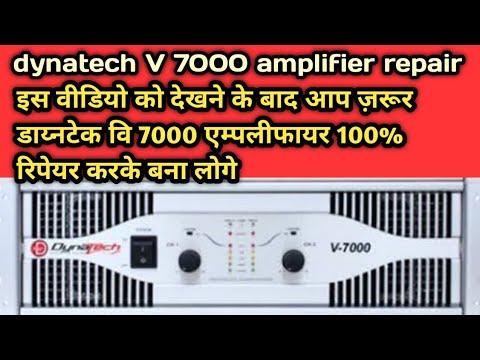 Dyna tech v 7000 | clip mode | protect problem | Amplifier | power ...
