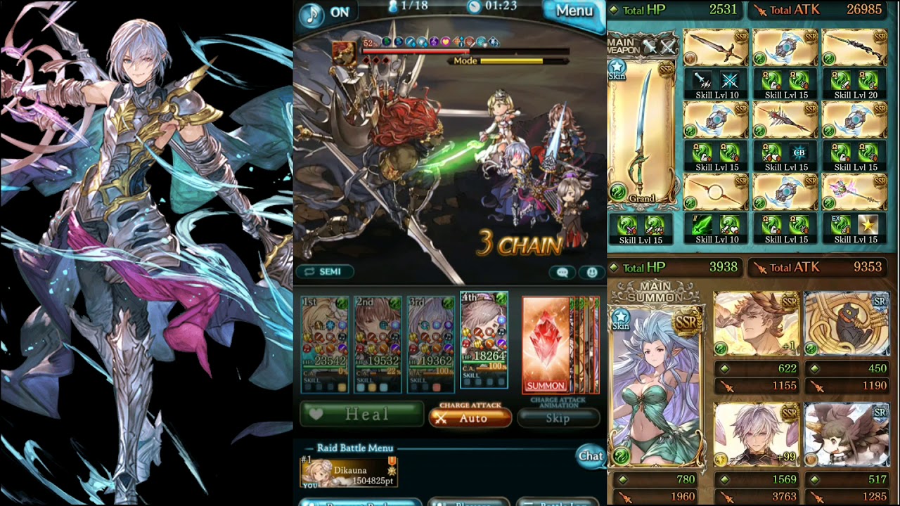 [GBF] Grimnir Showcase - YouTube