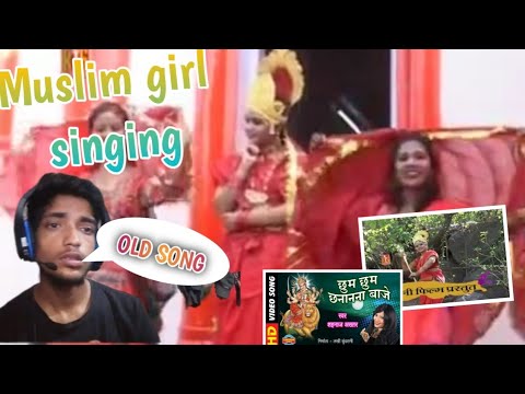 OLD BHAKTI 🚩SONG MUSLIM GIRL SINGING SONG 🚩 - YouTube