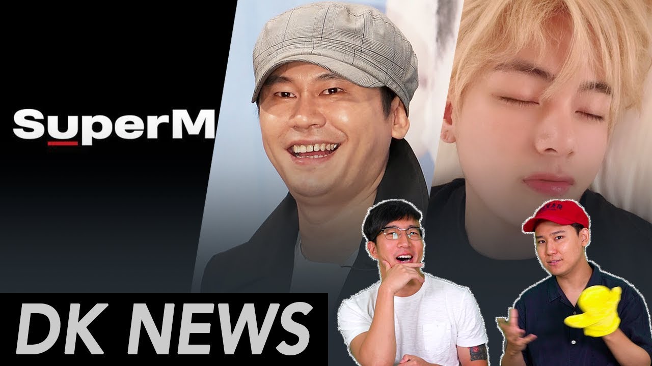 SUPER M is a TERRIBLE IDEA? / More YG Troubles... / BTS on Vacation ...