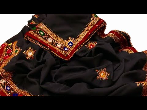 Mukka Zari work with mirrors | Mukka work hand embroidery collection ...
