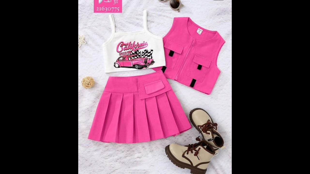 cute party were ferak for baby girls//pretty top branded feraq designs ...