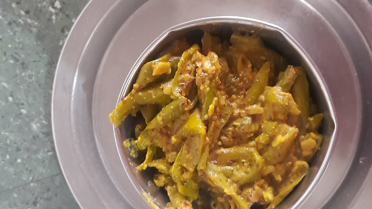 सरपुती की सब्जी sarputi ki sabji - YouTube