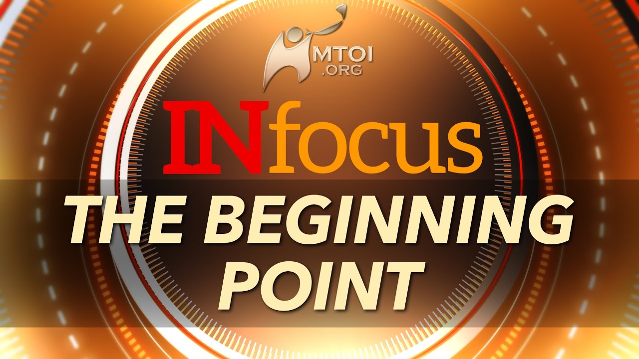 INFOCUS - The Beginning Point - YouTube