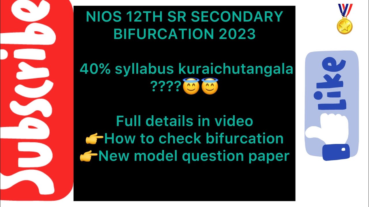 NIOS# SR. SECONDARY SYLLABUS REDUCED #BIFURCATION# NEW SAMPLE QUESTION ...